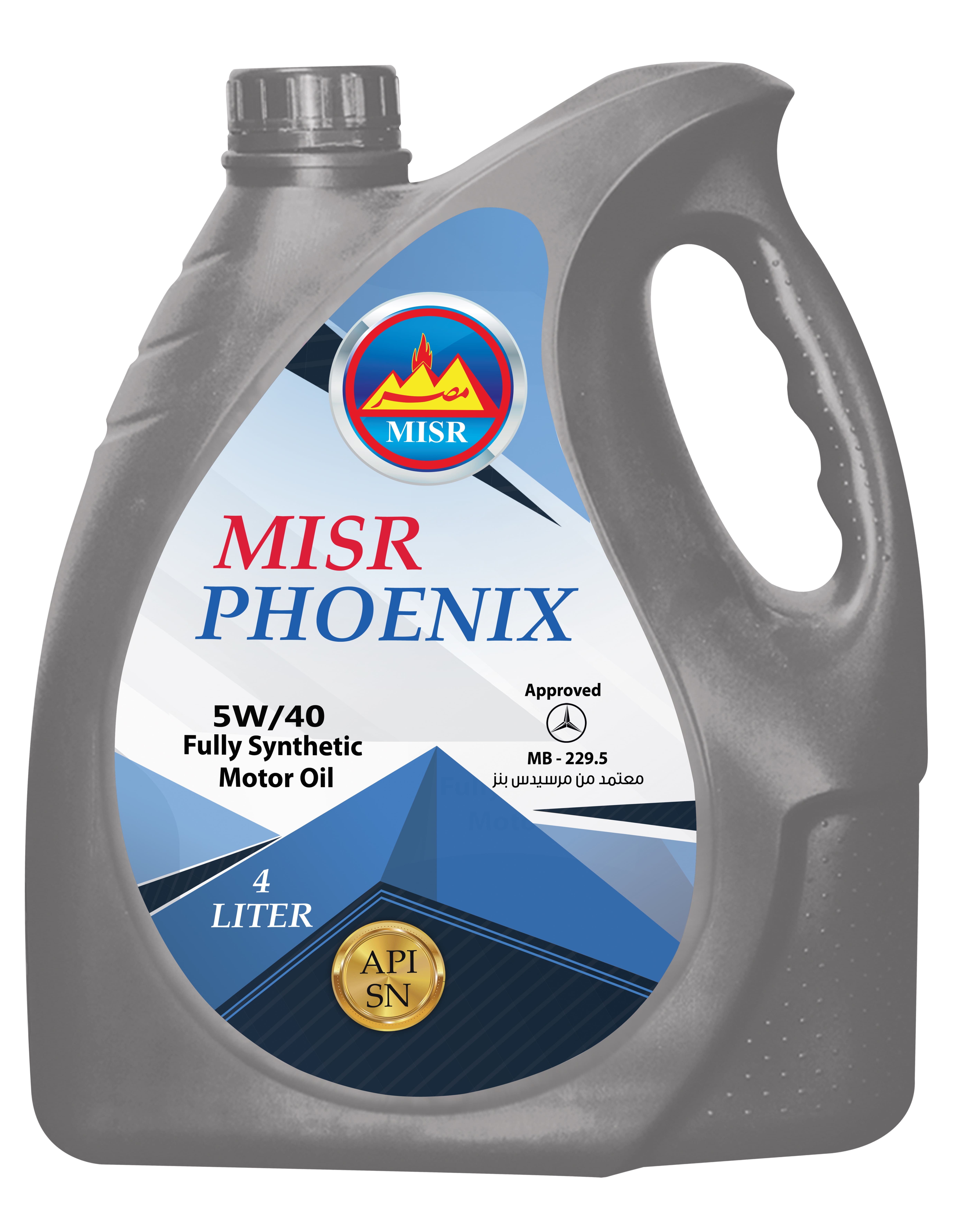 Misr oils