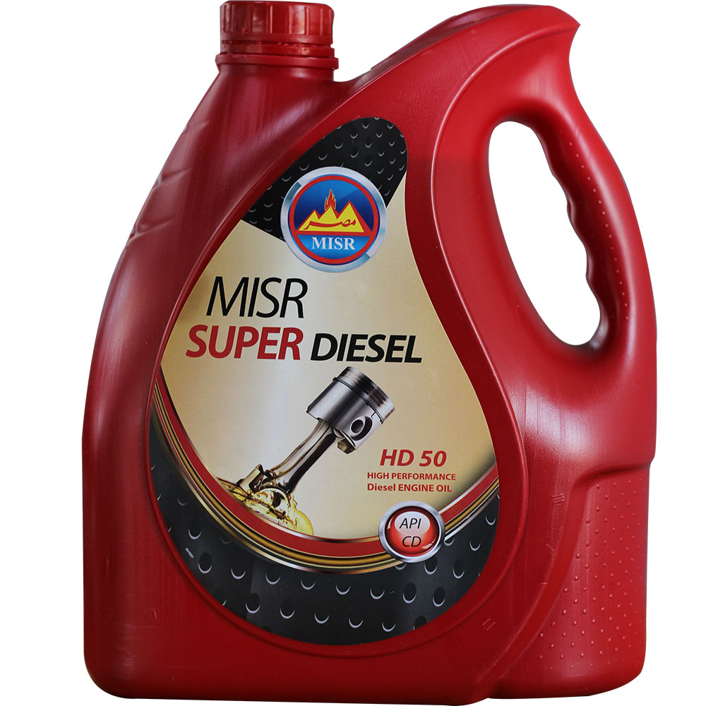 Misr oils