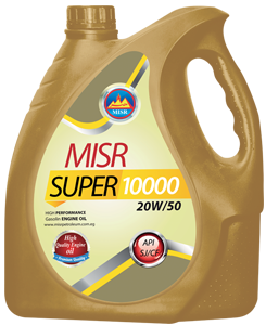 Misr oils